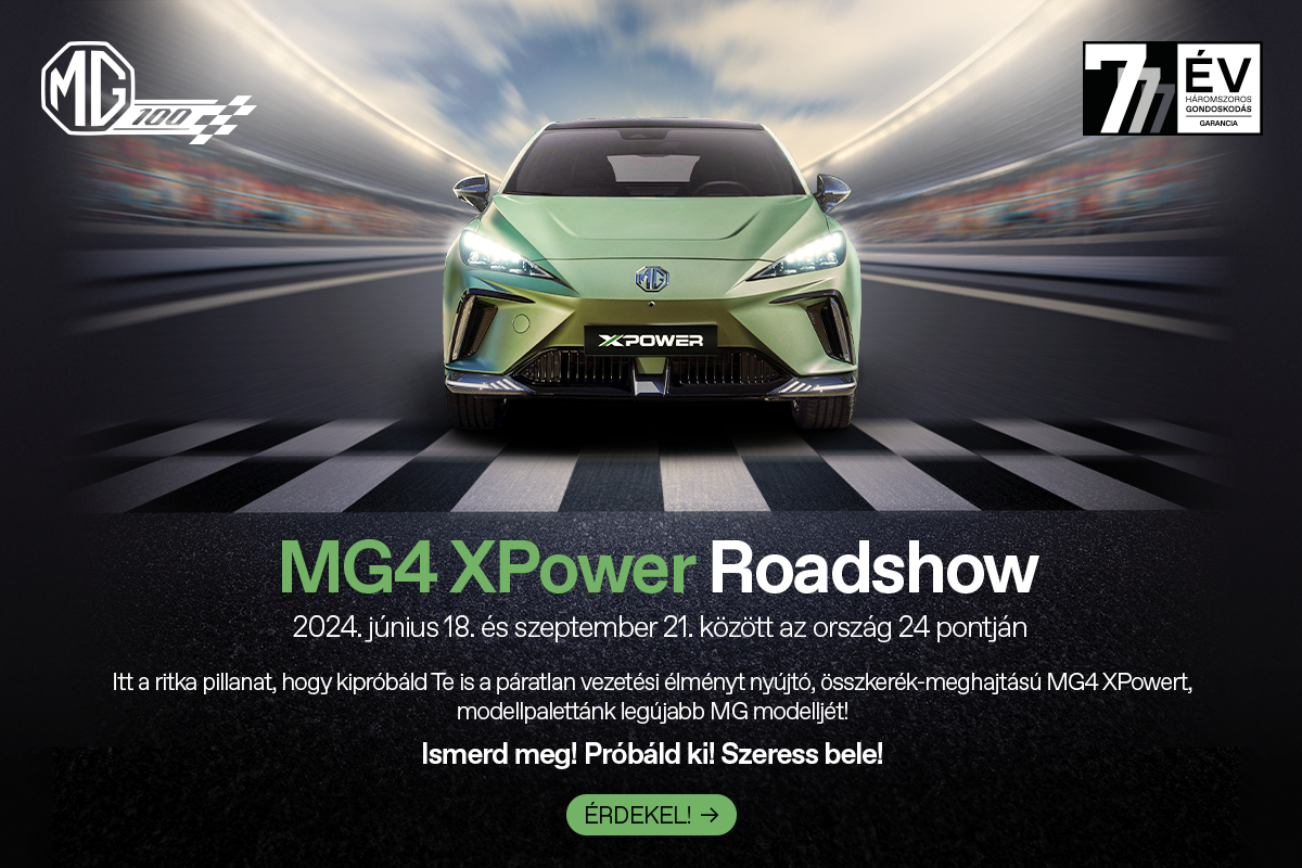 MG4 XPower